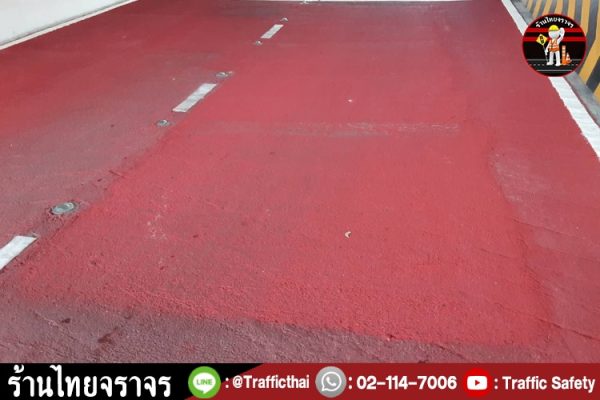 😘รับทำสีกันลื่น สีโคลด์พลาสติก ของร้านไทยจราจร ได้ติดตั้ง อาคารไทย ...