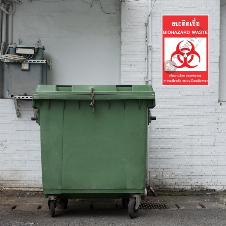 ป้ายขยะติดเชื้อ สะท้อนแสง 3M – ร้านไทยจราจร