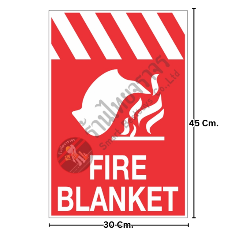 ป้าย FIRE BLALKET FE-25 สะท้อนแสง 3M - ร้านไทยจราจร