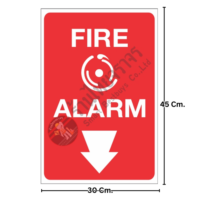 ป้าย FIRE ALARM FE-17 สะท้อนแสง 3M - ร้านไทยจราจร