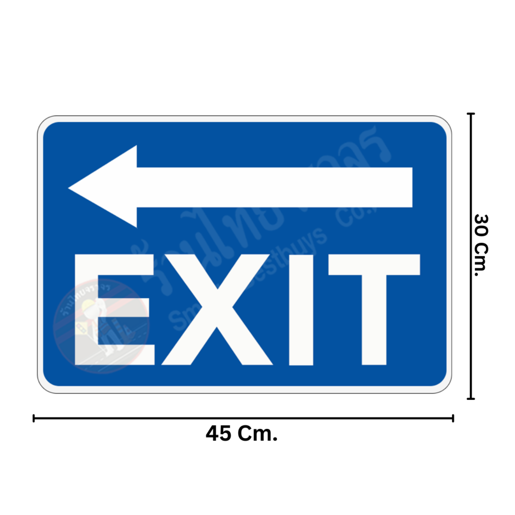 ป้าย EXIT ลูกศรชี้ซ้าย สะท้อนแสง 3M มีบริการติดตั้ง